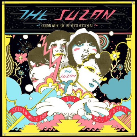 The Suzan "Golden Week For The Poco Poco Beat (Japan edition)" (CD+DVD ...